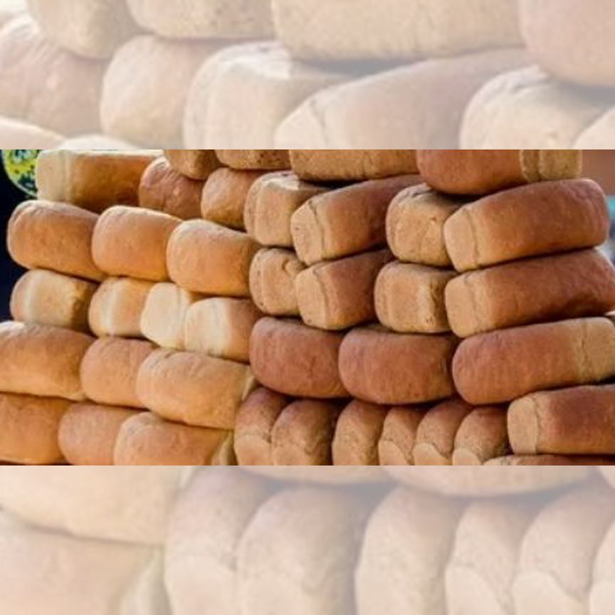 Хлеб для скотины