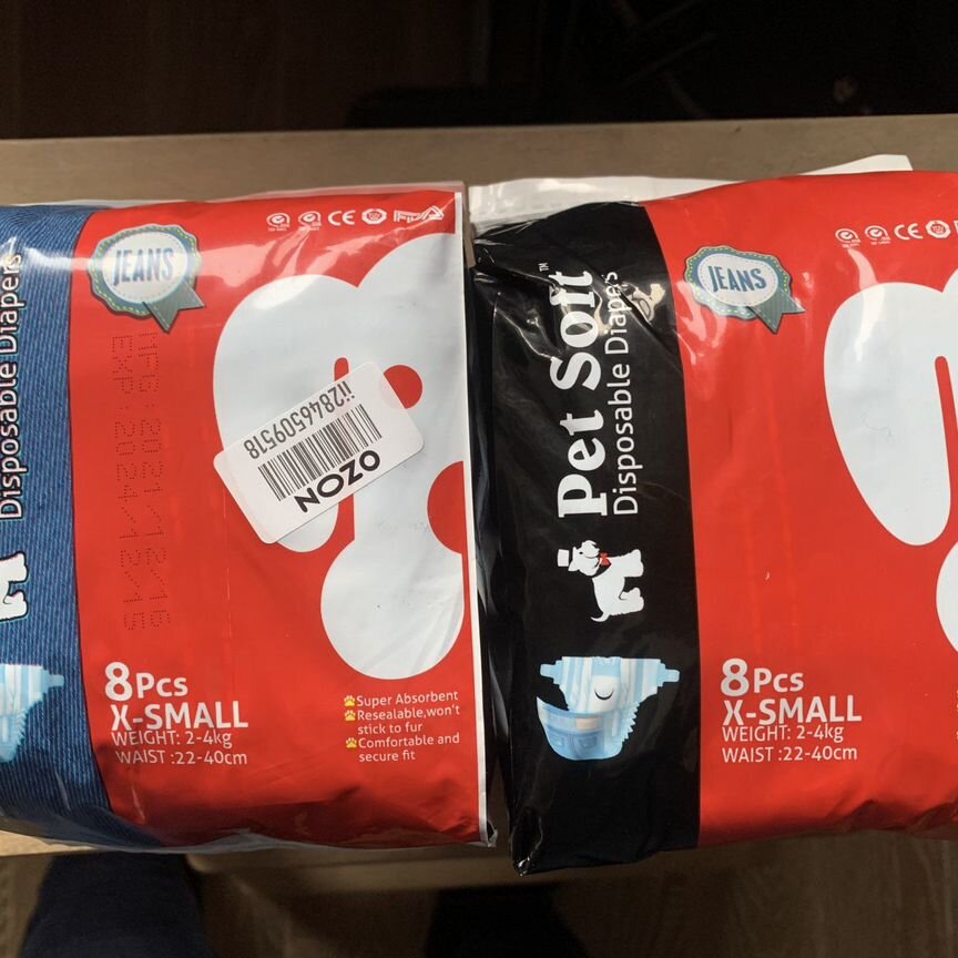 Прокладки для собак