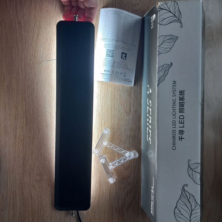 Светильник для аквариума Chihiros AII 351 35 см