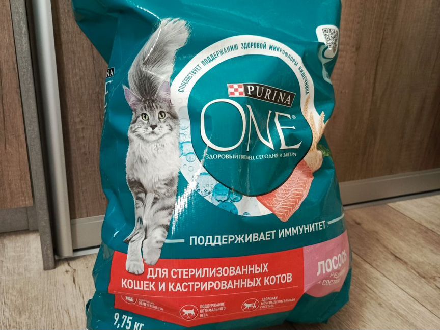 Корм для кошек purina one 9.75 кг