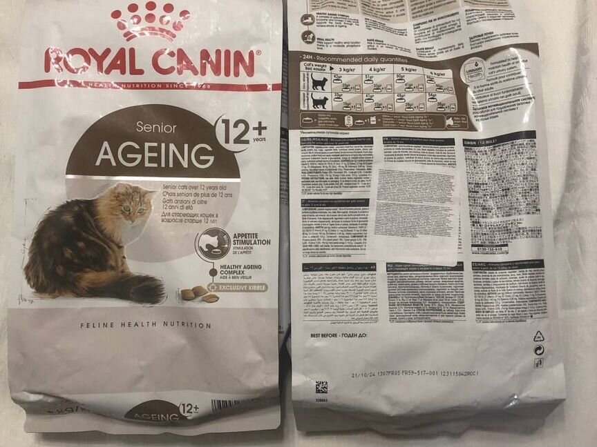 Сухой корм для кошек Royal Canin Ageing 12+ Франци