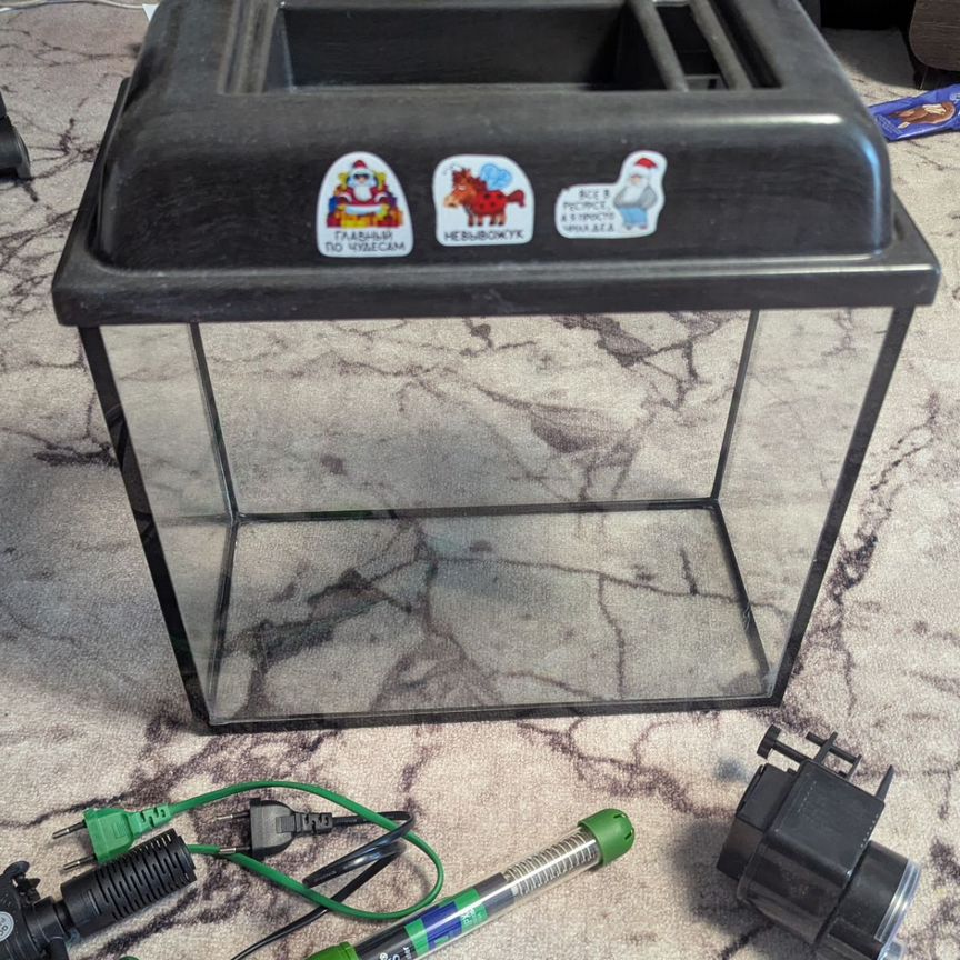 Аквариум 20 литров с принадлежностями