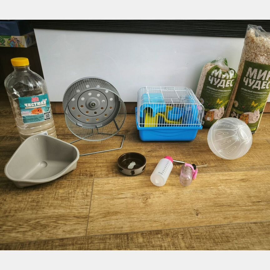 Набор для хомяка
