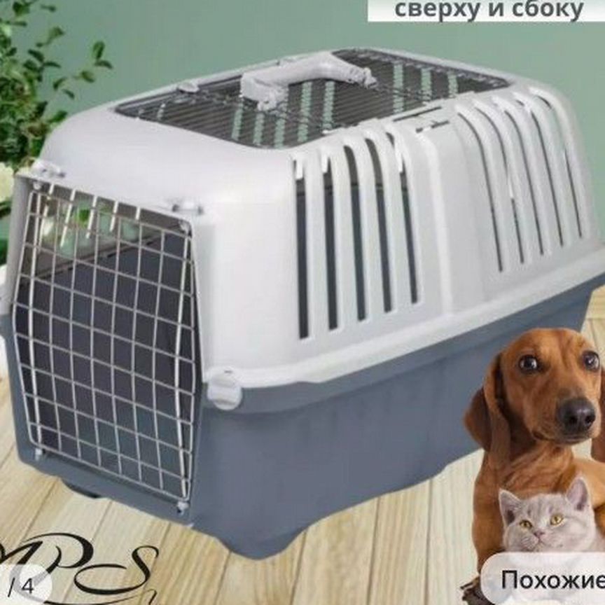 Переноска для собак и кошек до 10 кг