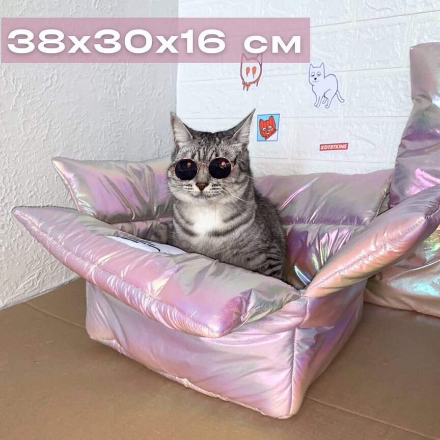 Лежанка "Коробка " для кошек и собак мелких пород