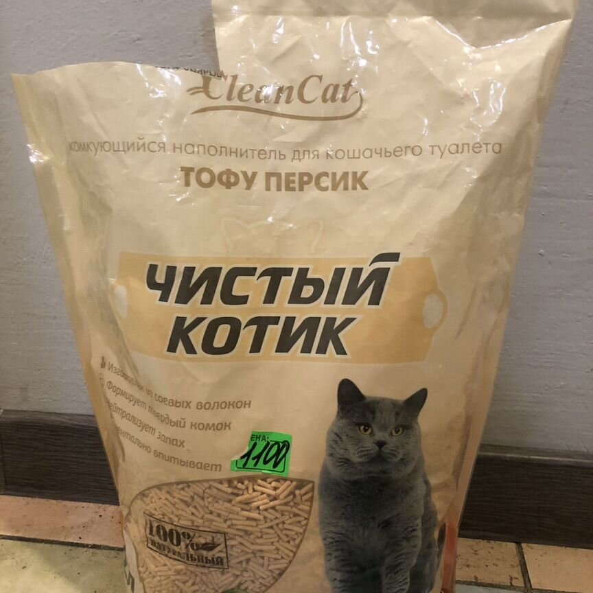 Кошачий наполнитель соевый