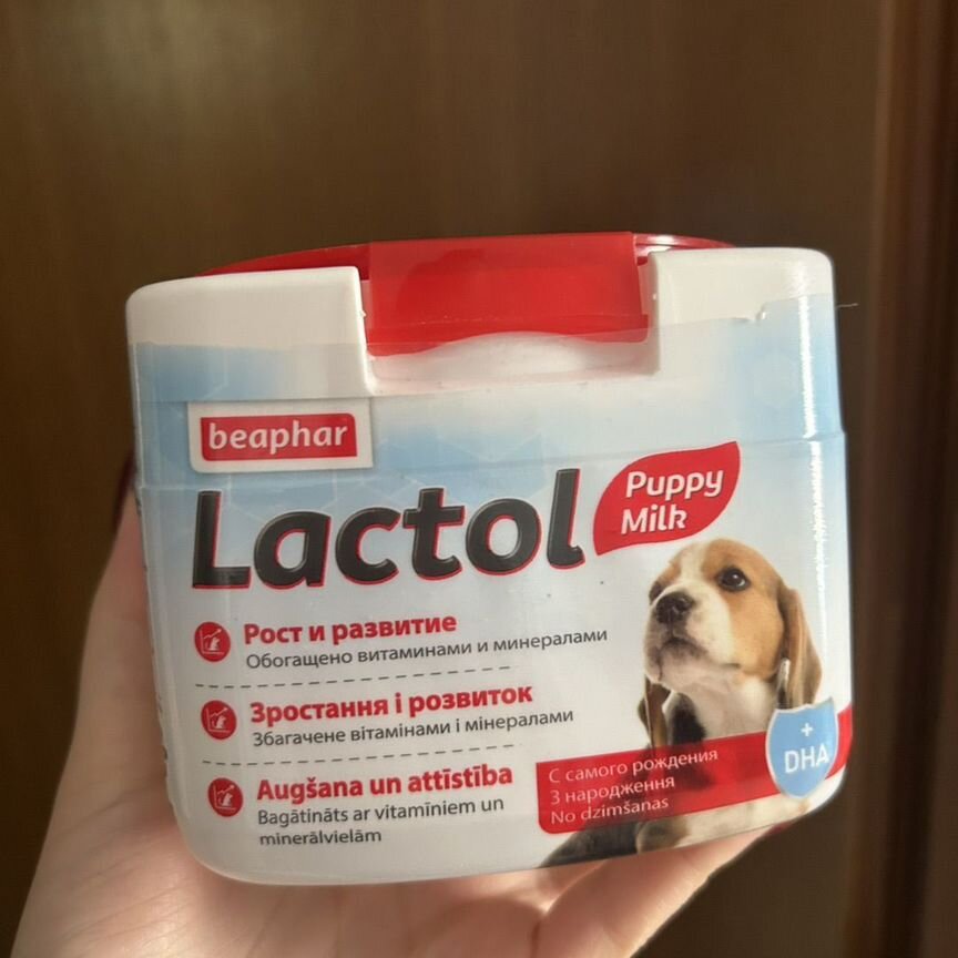 Смесь для щенков