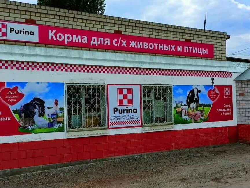 Корм для сельскохозяйственных животных и птицы