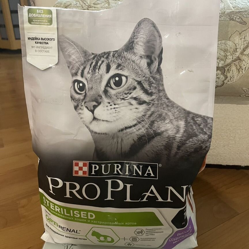Сухой корм для кошек proplan индейка