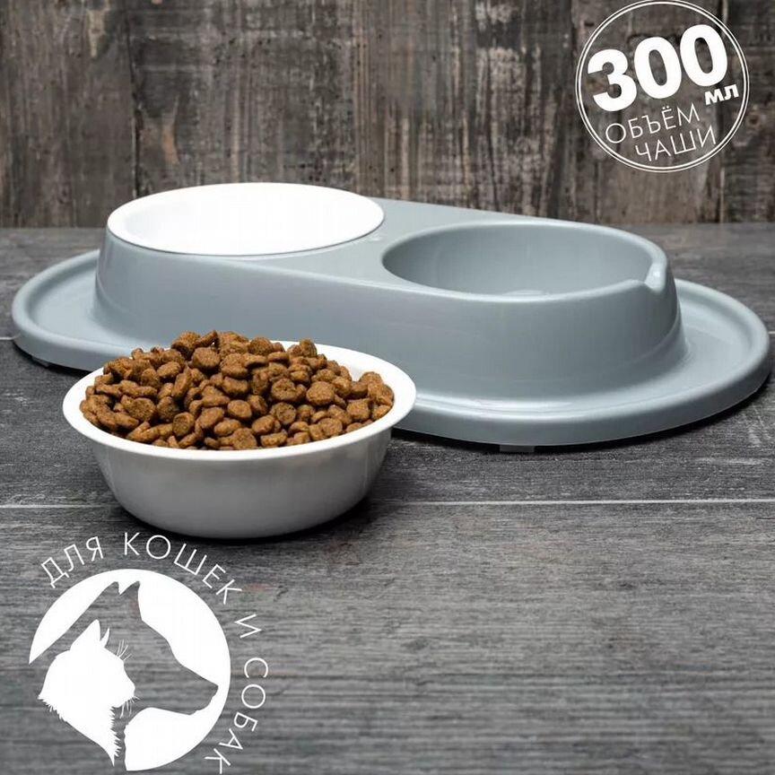 Двойная миска для кошки и собак, серая