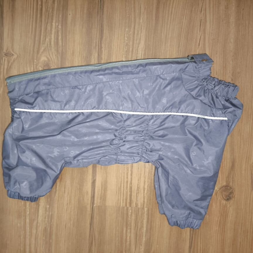 Костюм для маленькой собаки Osso