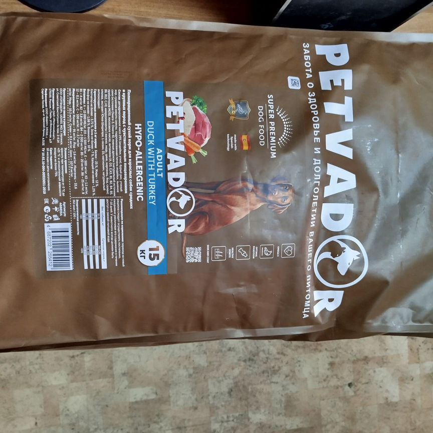 Petvador сухой корм для собак 15 кг