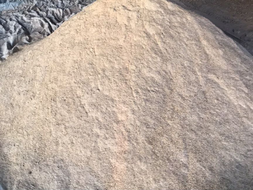 Зерно дробленка