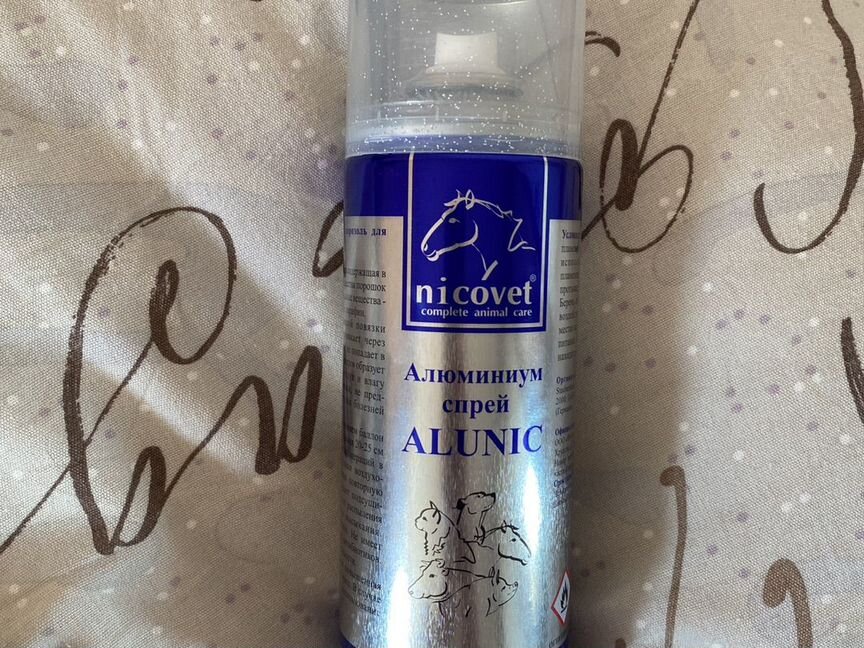 Алюминиум спрей Alunic