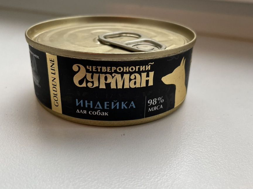 Консервы для собак Четвероногий гурман индейка
