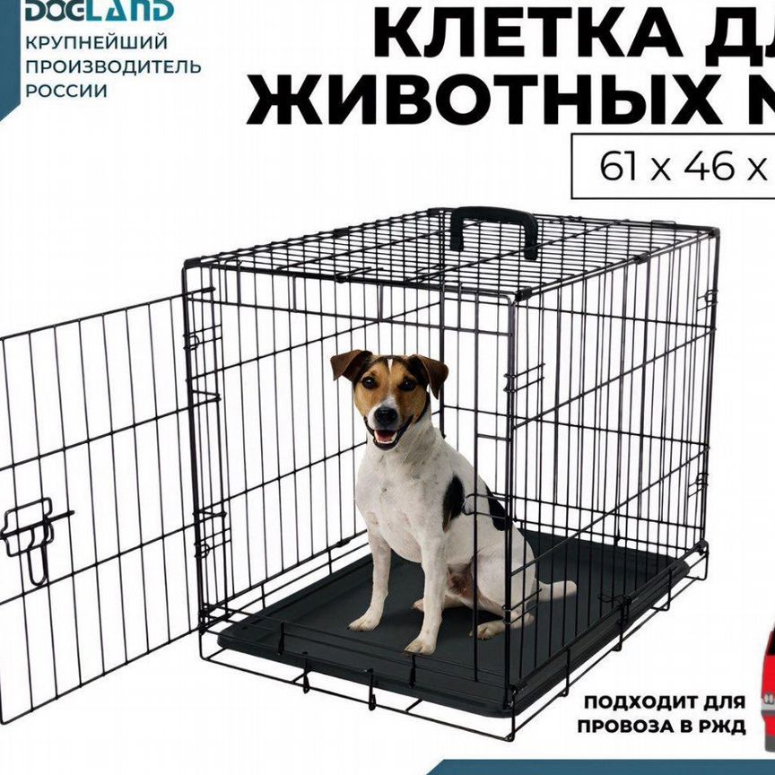 Клетка вольер для собак