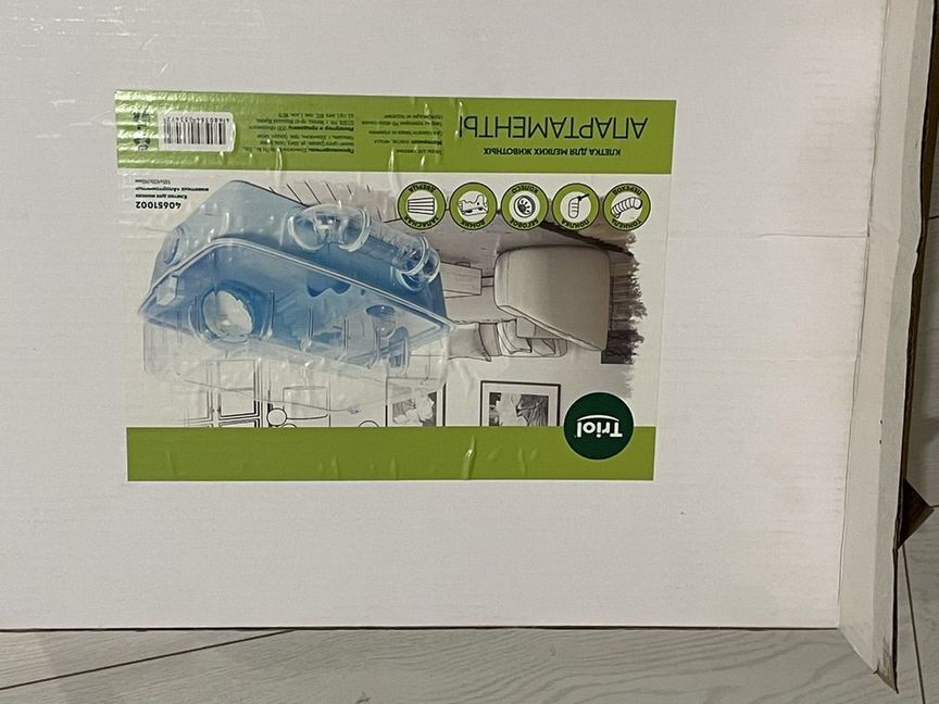 Для грызунов