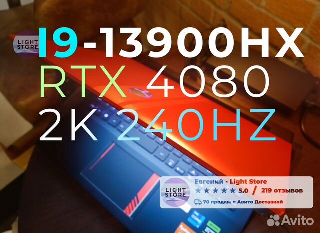 I9-13900HX RTX 4080 175W Игровой ноутбук Thunderob купить в Москве ...
