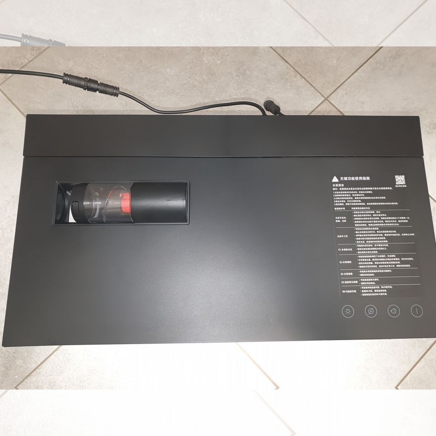 Аквариум смарт xiaomi mijia