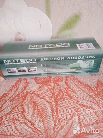 Доводчик notedo-060 купить в Омске | Товары для дома и дачи | Авито