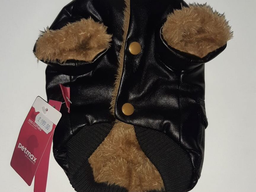 Зимний костюм для маленькой собачки