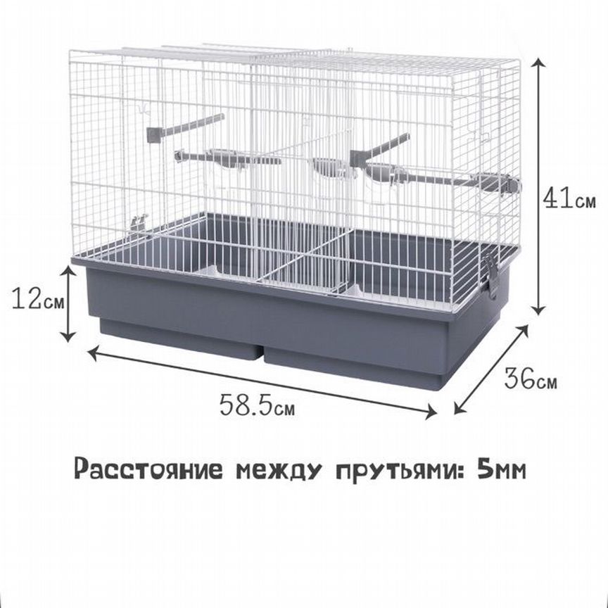 Клетка для попугая