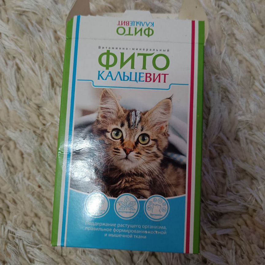 Фитокальцевит для кошек