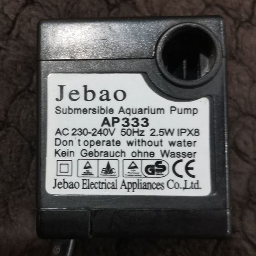 Помпа насос jebao AP333
