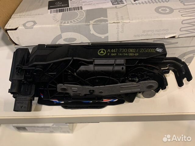 Замок двери сдвижной левой v447 купить в Москве MERCEDES-BENZ ...