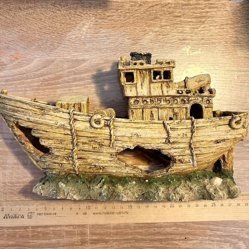 Грот в аквариум корабль