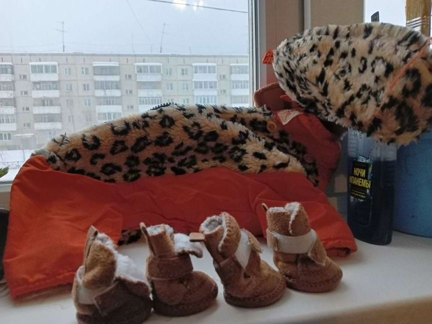 Костюм для маленькой собачки