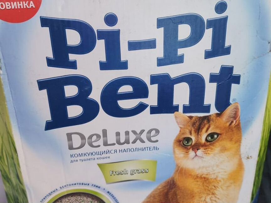 Наполнитель pi pi bent 5л