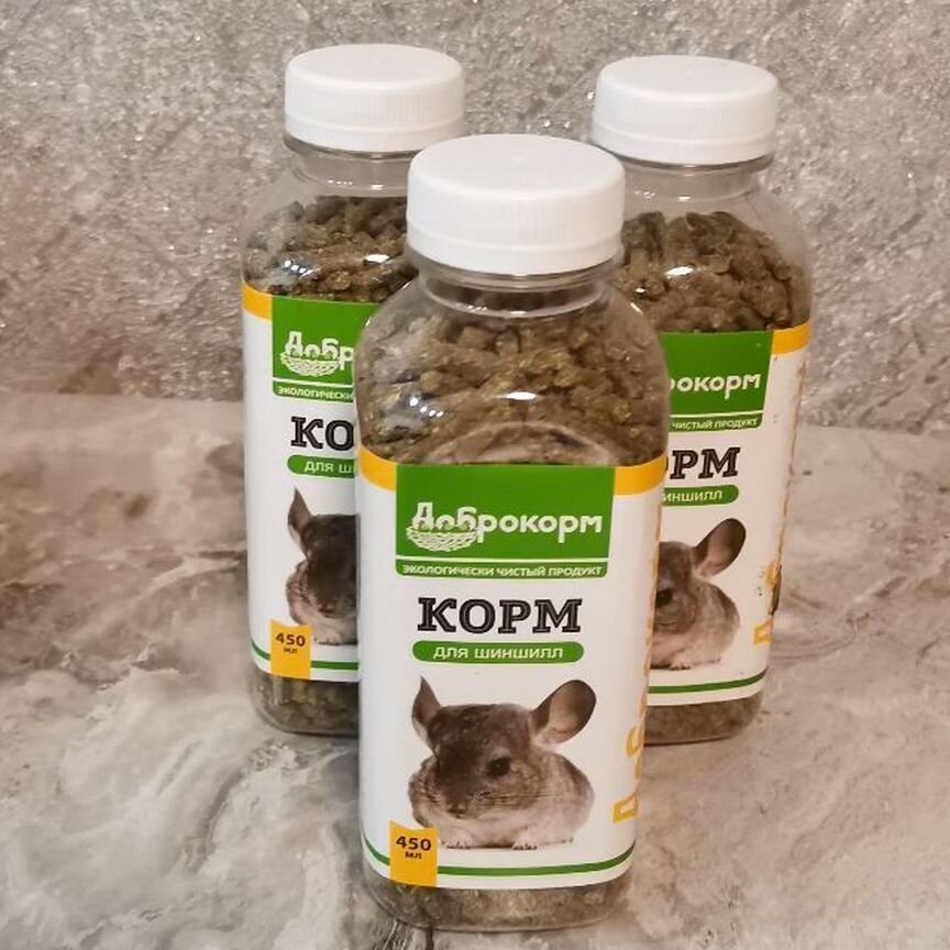 Корм для шиншилл