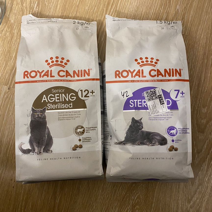 Корм для кошек royal canin