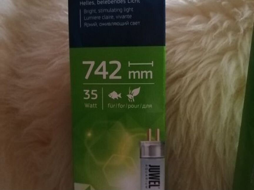 Лампы для аквариума t5 35W juwel 742мм новые