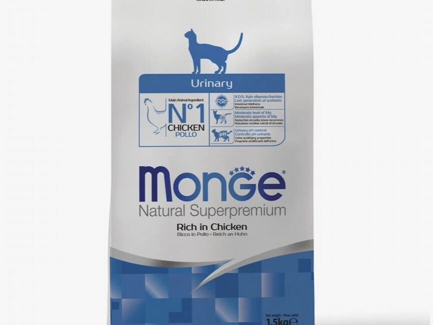 Monge urinary