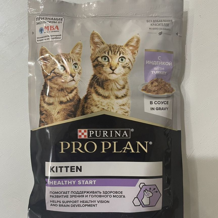 Влажный корм Pro Plan для котят с индейкой в соусе