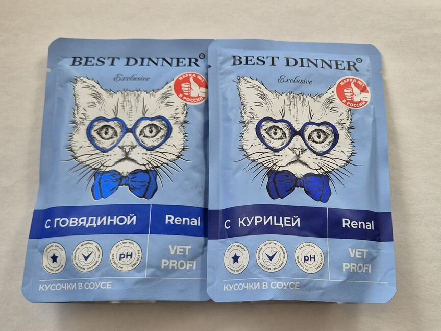 Корм д/кошек Best Dinner Exclusive Vet Profi Renal