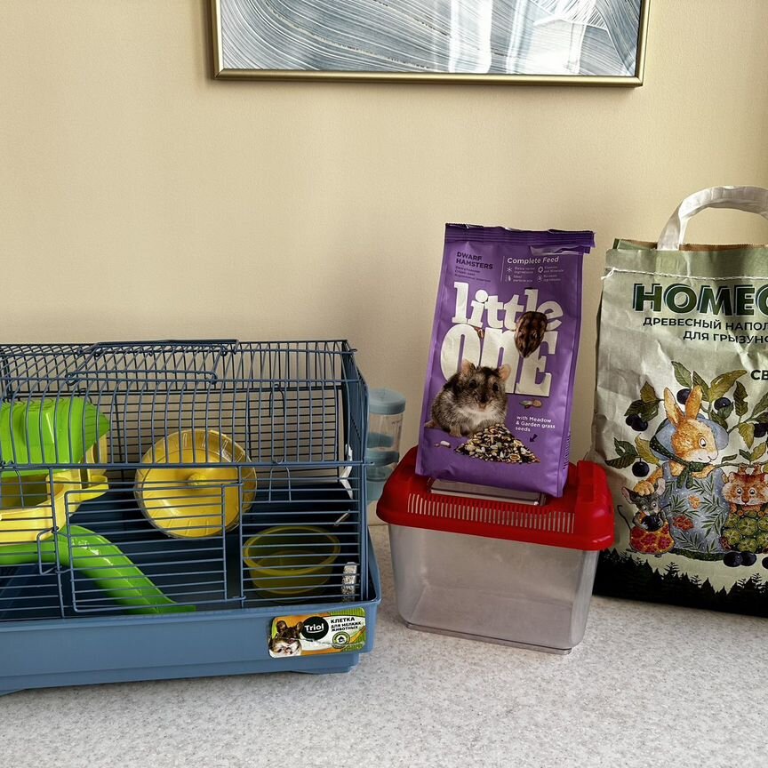 Клетка для хомяка