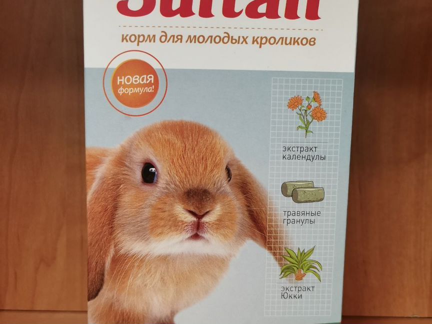 Корм для кроликов