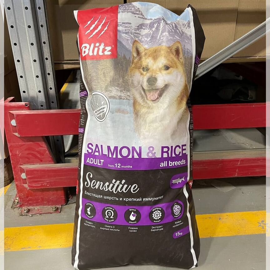 Корм для собак blitz 15 кг