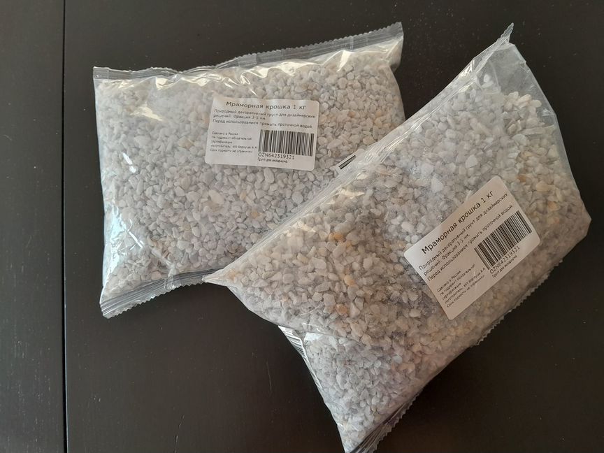 Грунт в аквариум