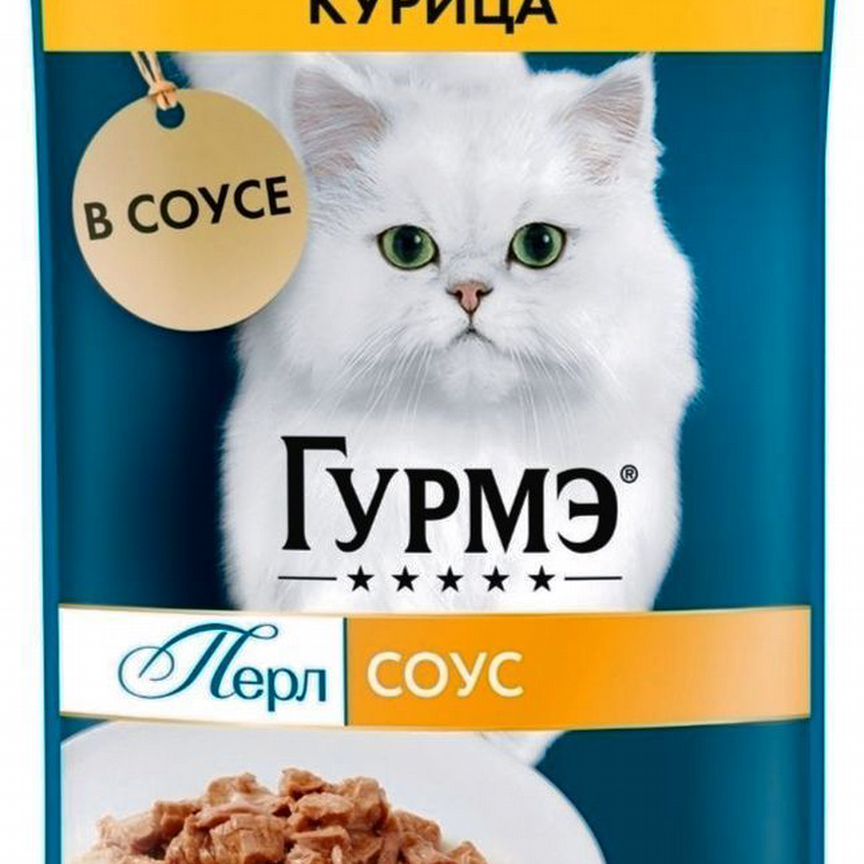 Влажный корм Гурмэ для кошек 75 гр