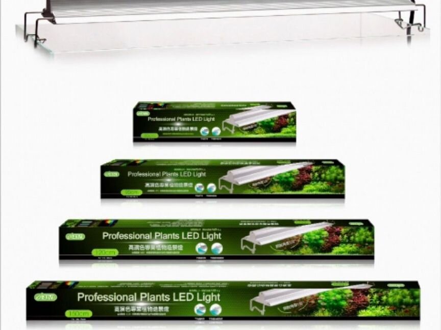 Светильник ista LED Professional Plants 90см