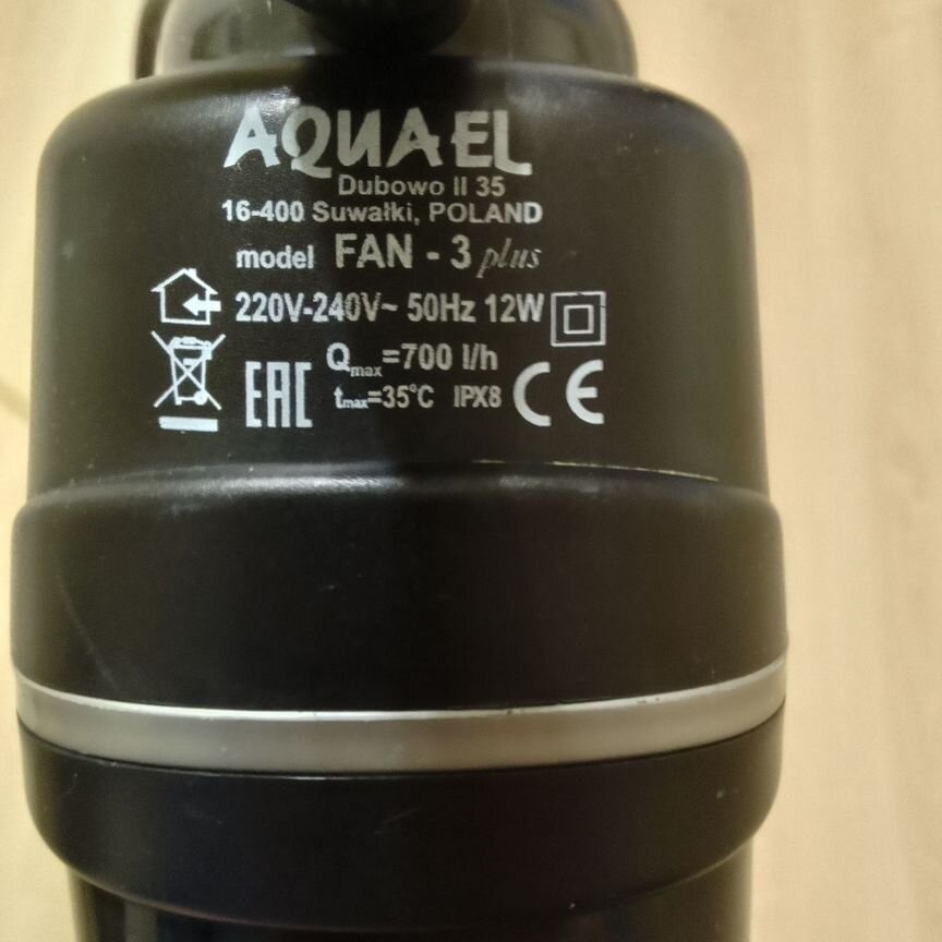 Фильтр для аквариума акваэль