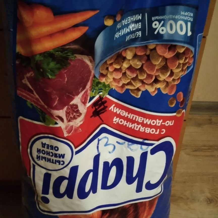 Корм для собак Чаппи 11кг