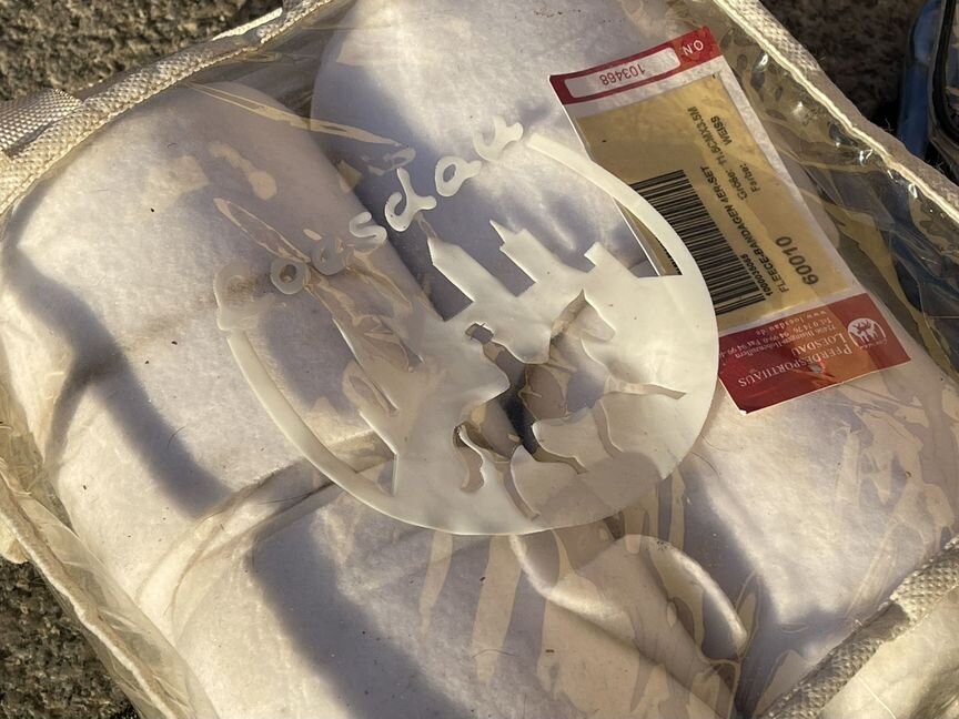 Бинты для лошади белые