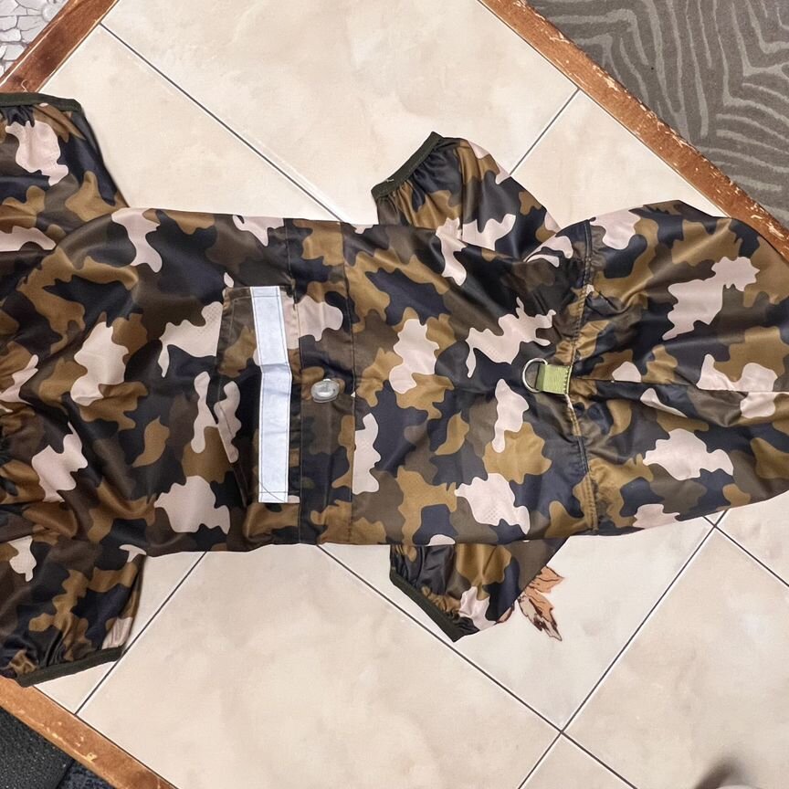 Костюм для собаки