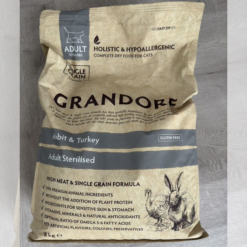 Корм для кошек сухой, Grandorf кролик индейка 8кг