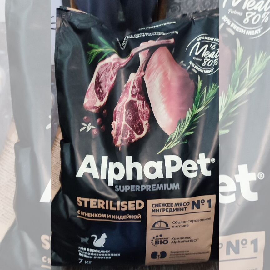 Корм для стерилизованных кошек alphapet 7 кг